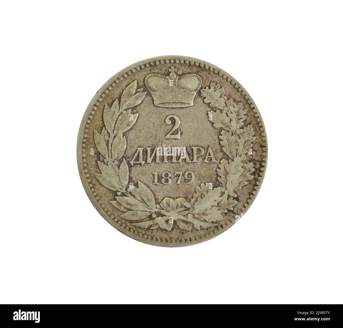 2 dinar coin made by Serbia in 1879, that shows Numeral value Stock ...