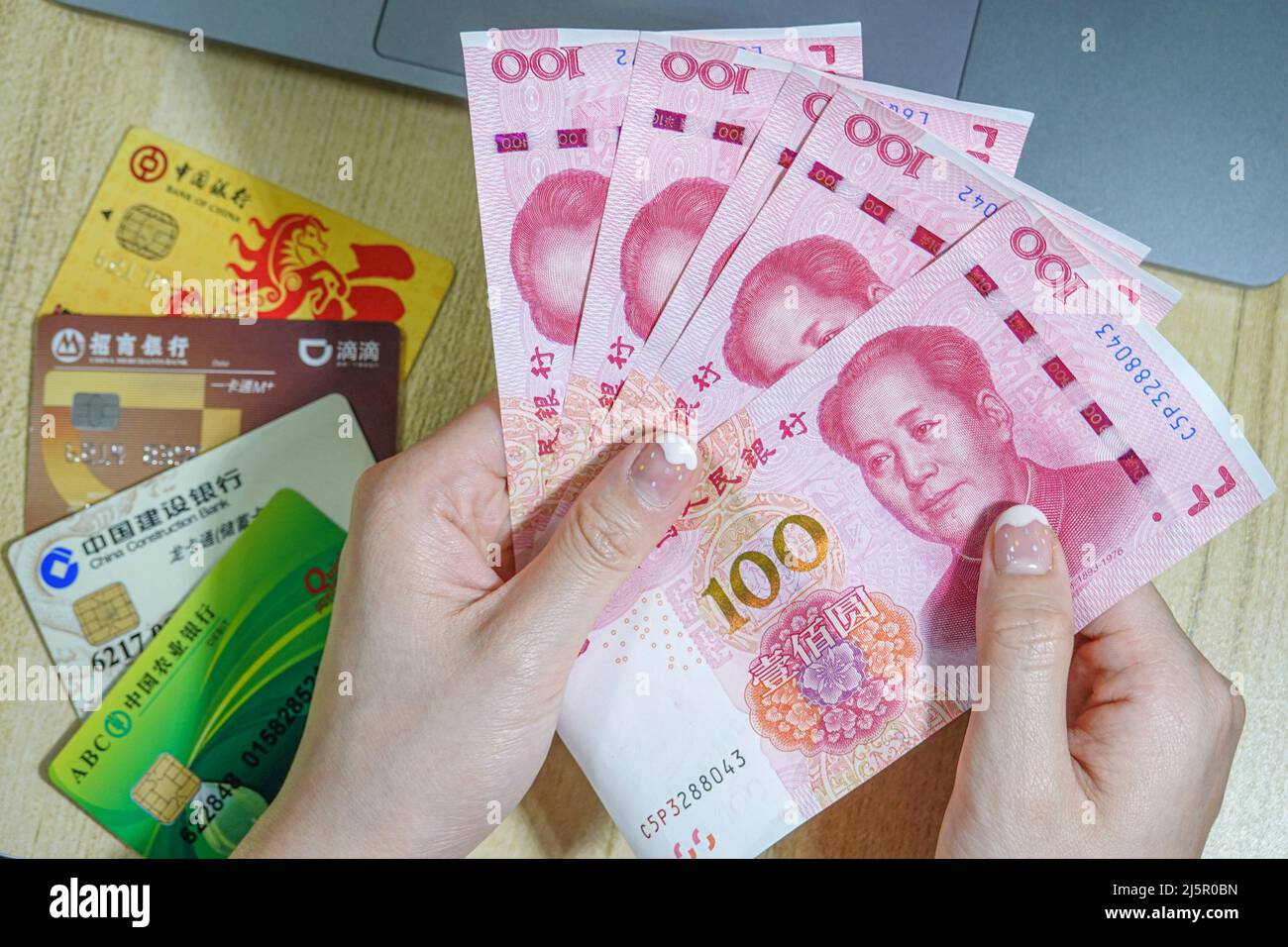 Rmb logo hi-res stock photography and images - Alamy