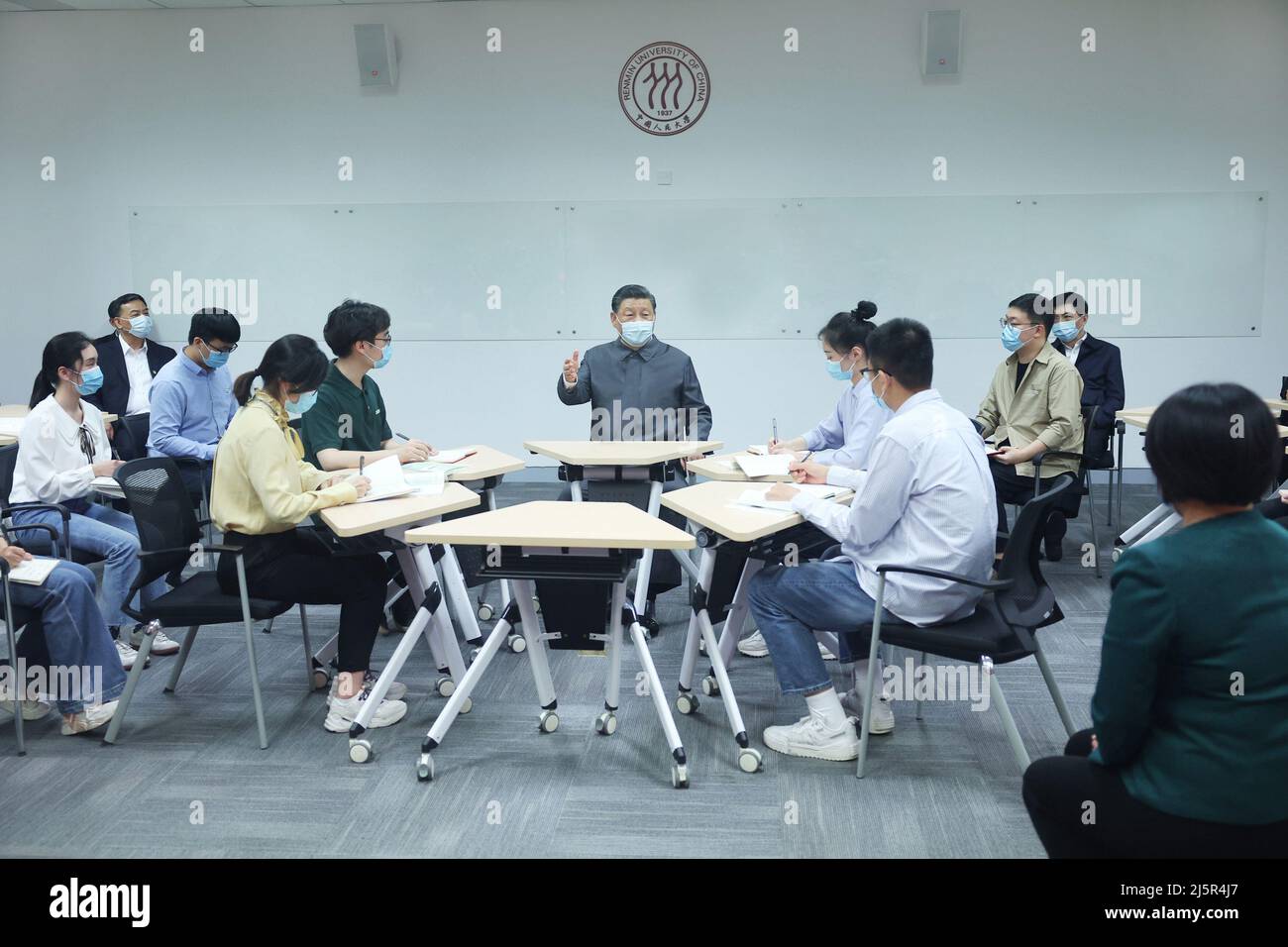 Communist chinese classroom hi-res stock photography and images - Alamy