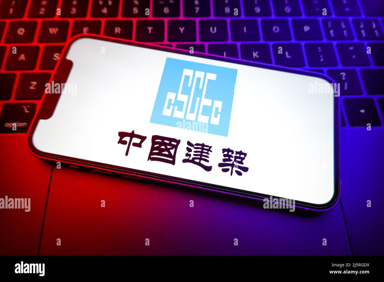 China state construction engineering group hi-res stock photography and ...