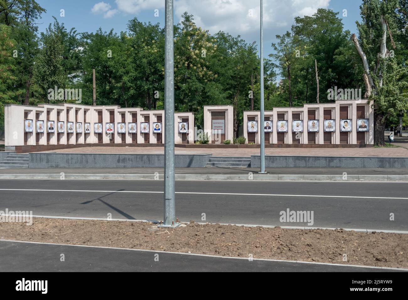 A board of honor of the Zaporizhstal plant, one of the largest Ukraine ...