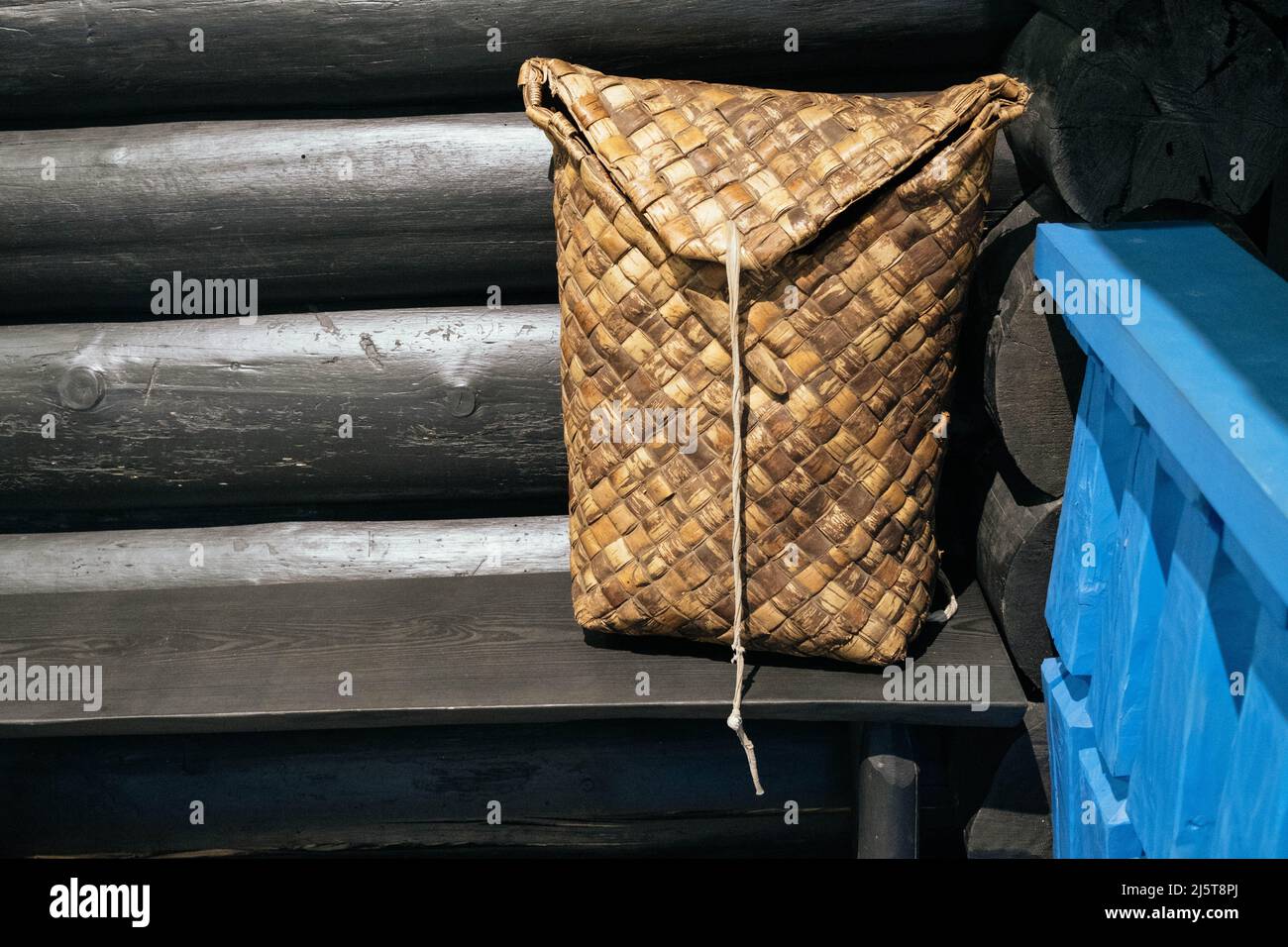 Various straw items hi-res stock photography and images - Alamy