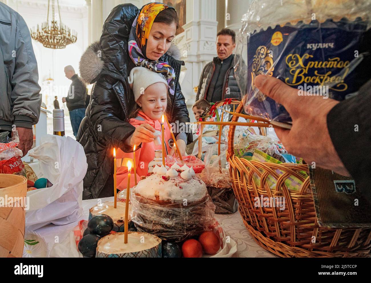 Great Saturday. The rite of consecration of Easter cakes, eggs and ...