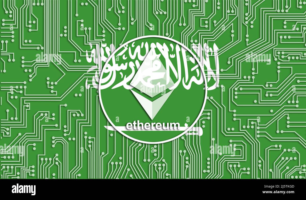Saudi arabia crypto currency hi-res stock photography and images - Alamy