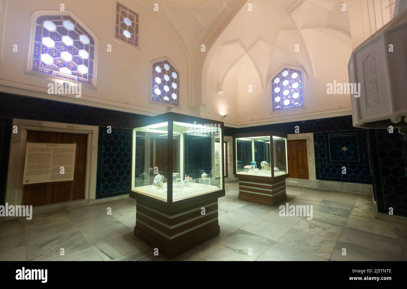 Interior, exposition of museum of Islamic Science and Art. Museum ...