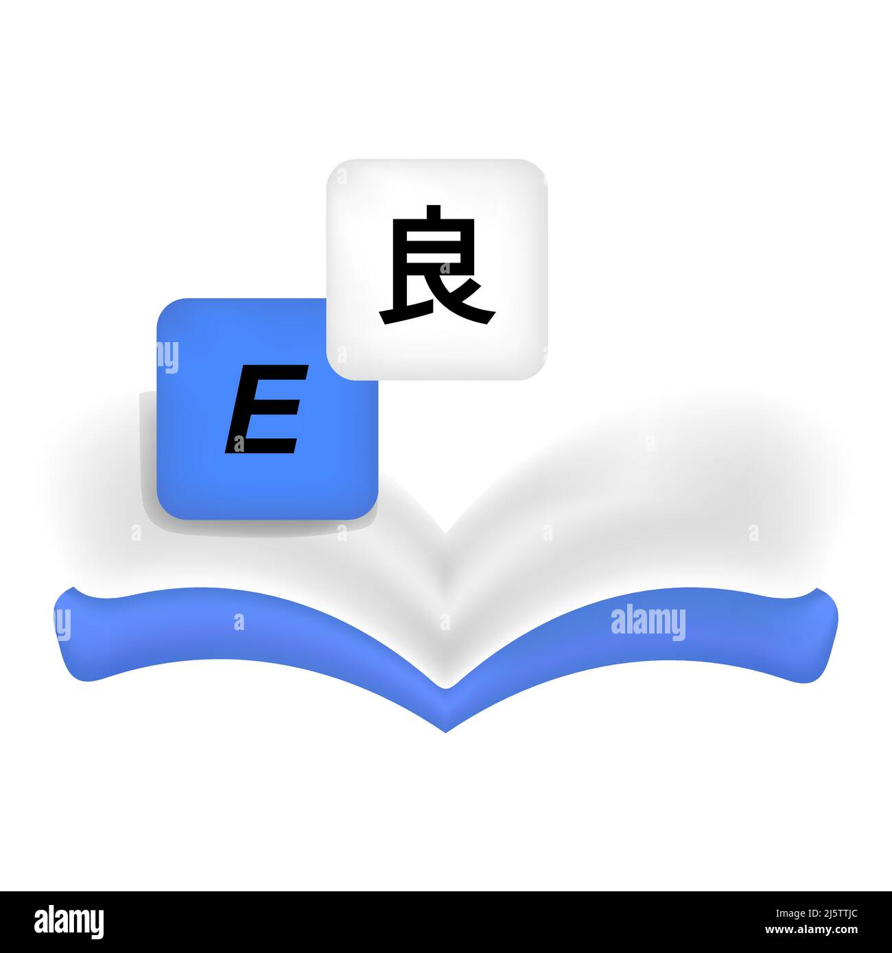 Set icon translator chat Stock Vector Images - Alamy