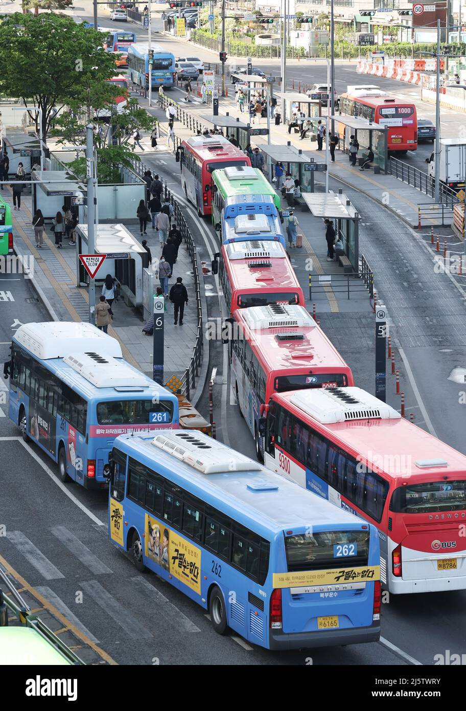 26th Apr, 2022. Bus operators, unionists strike wage deal Buses operate ...