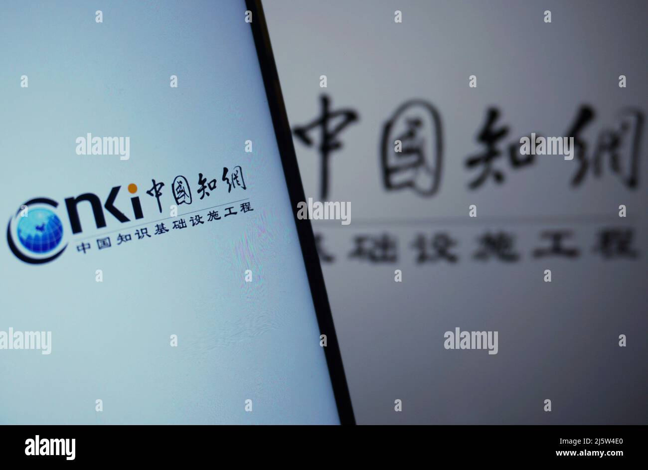 HANGZHOU, CHINA - APRIL 26, 2022 - Photo taken on April 26, 2022 shows ...