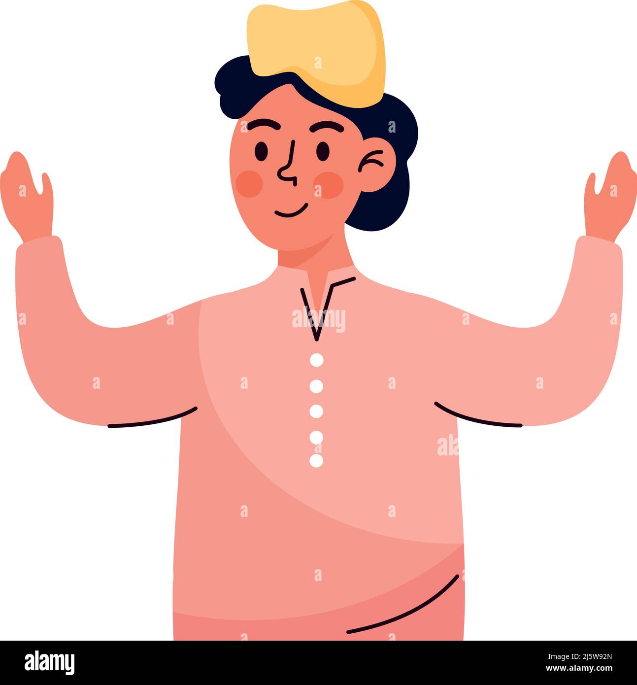 Malaysian person Stock Vector Images - Alamy