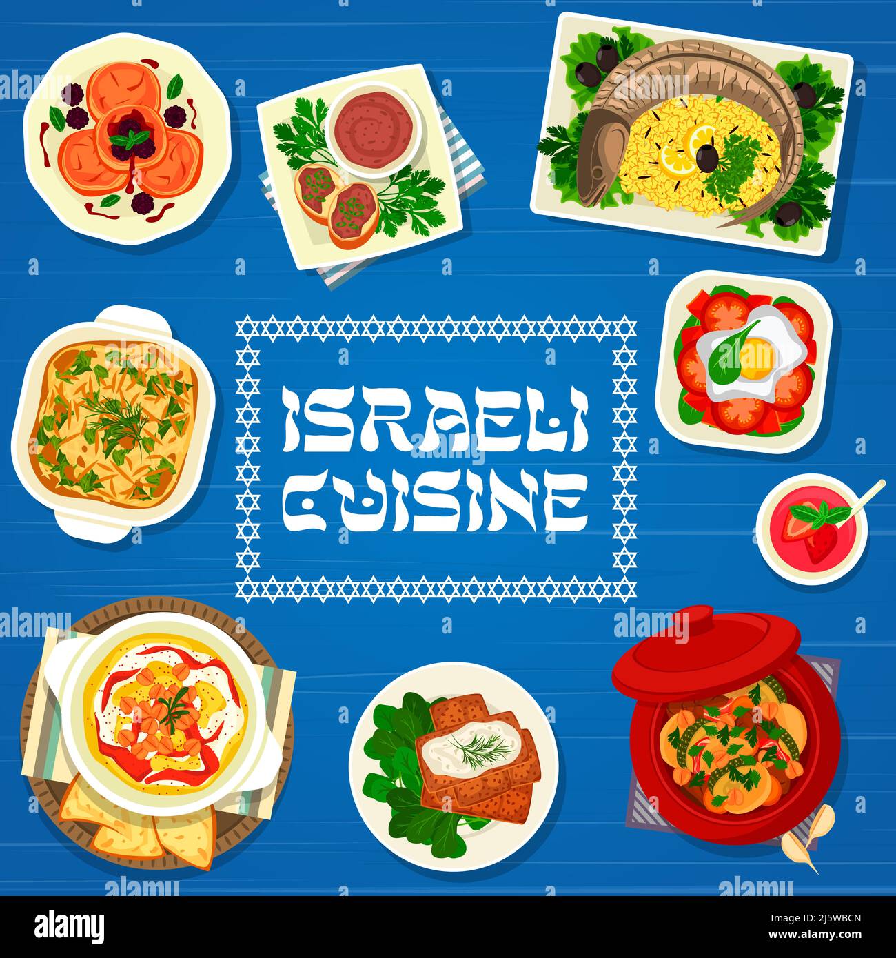 Israeli cuisine menu cover, Israel traditional food and Jewish dishes ...