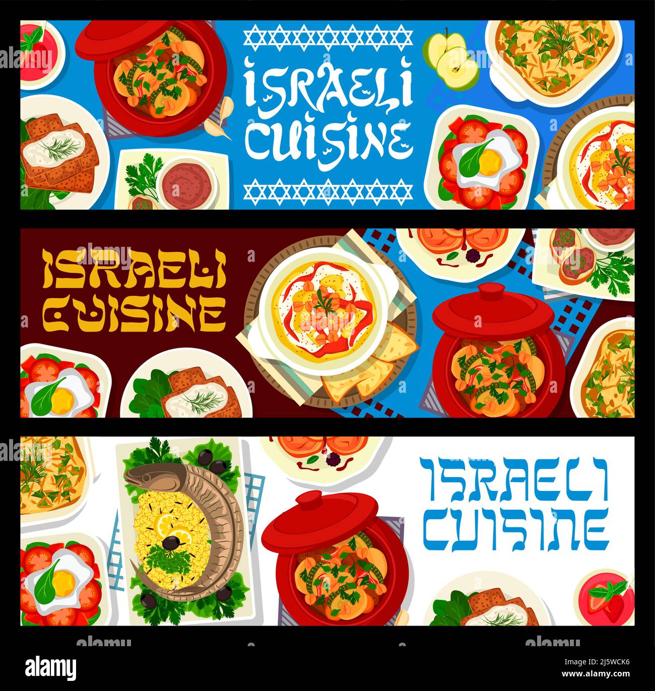 Israeli cuisine banners, Israel food and Jewish dishes hummus and ...