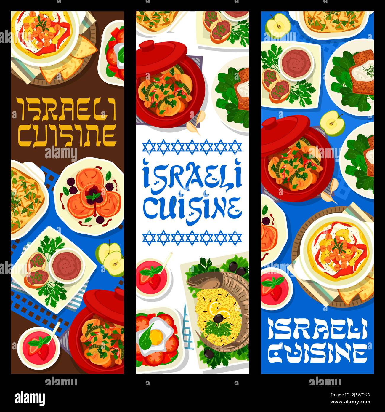 Jewish restaurant cafe Stock Vector Images - Alamy