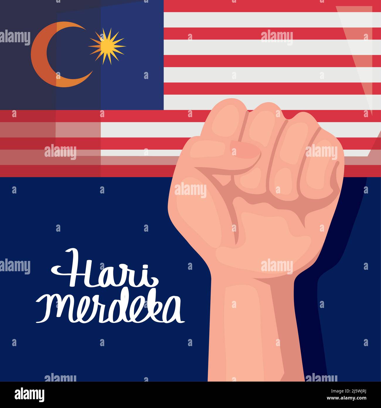 hari merdeka postcard Stock Vector Image & Art - Alamy
