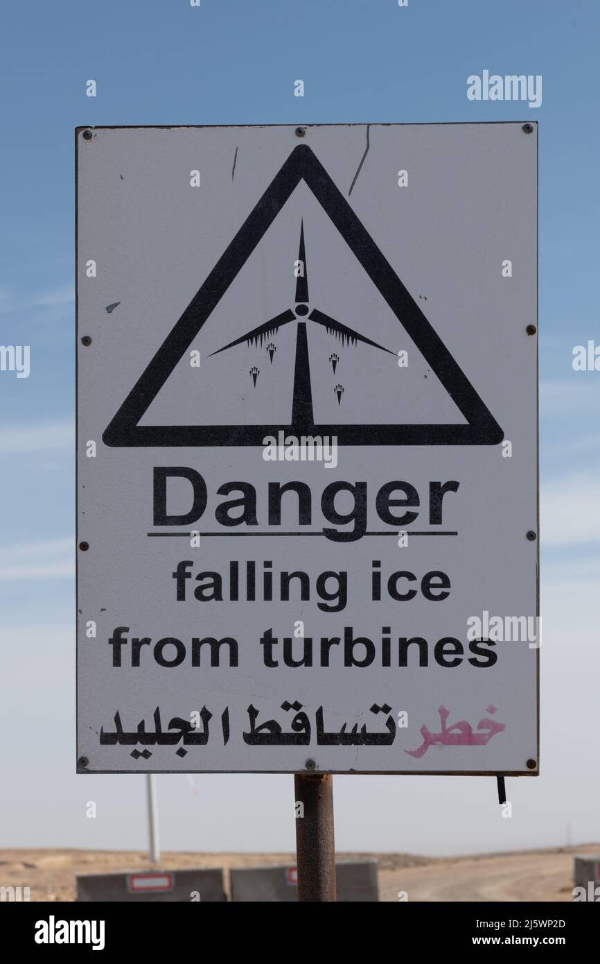Wind Turbines Sign, falling ice, in Jordan, Middle East Stock Photo - Alamy