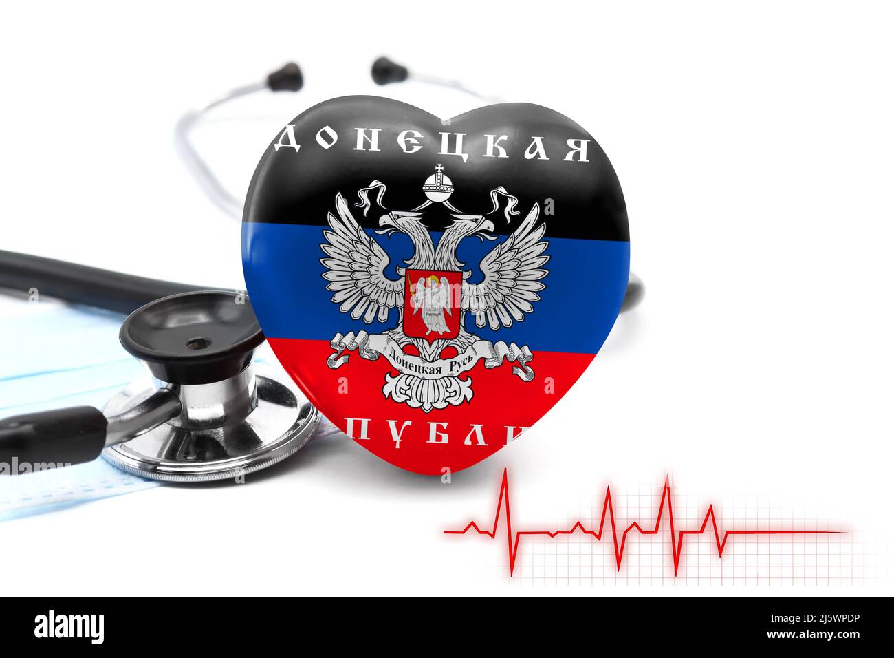 Flag of the Donetsk People's Republic in the form of a heart next to a ...