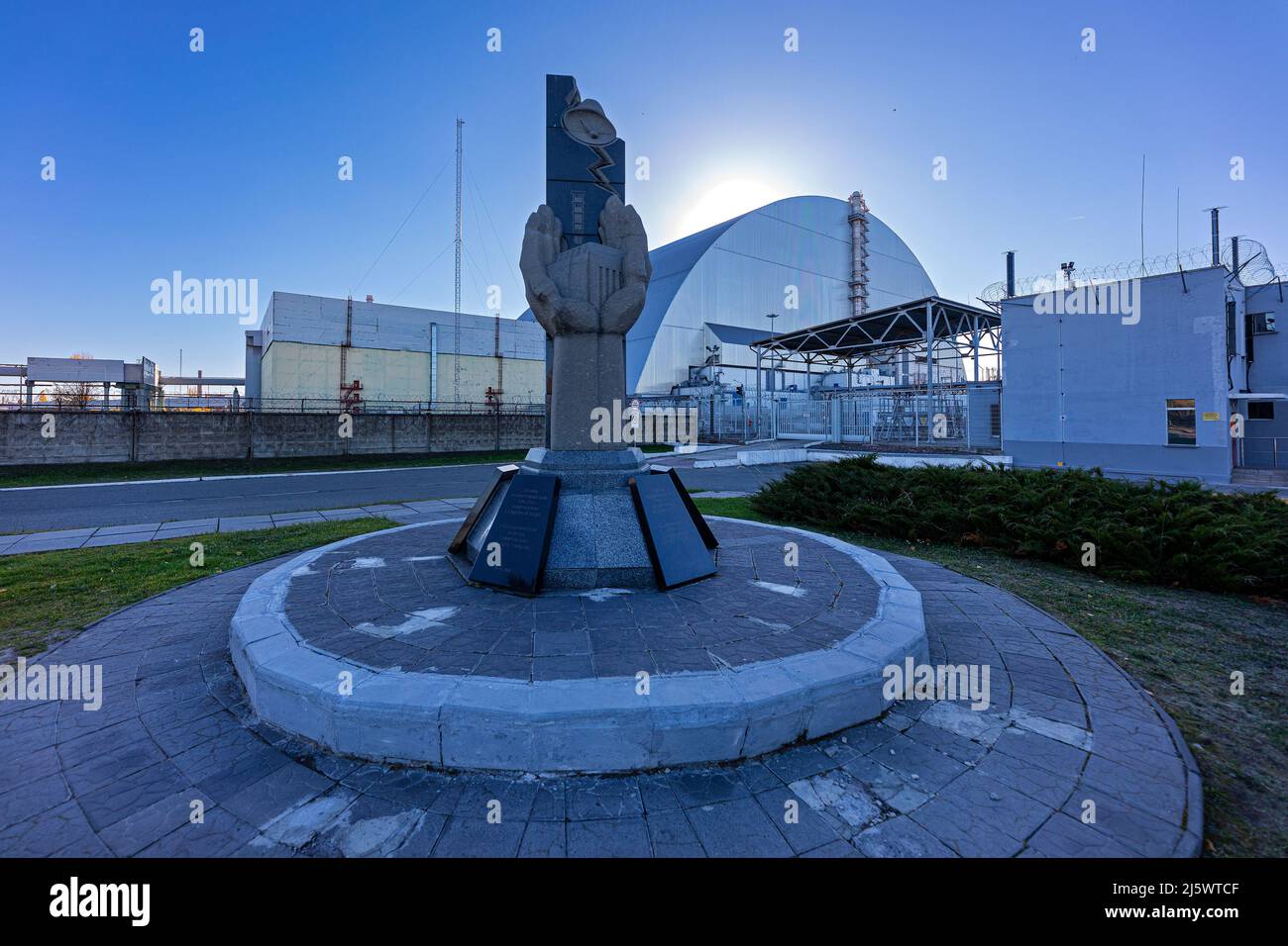 The October 22, 2021, a view on the huge secure dome that seals the ...