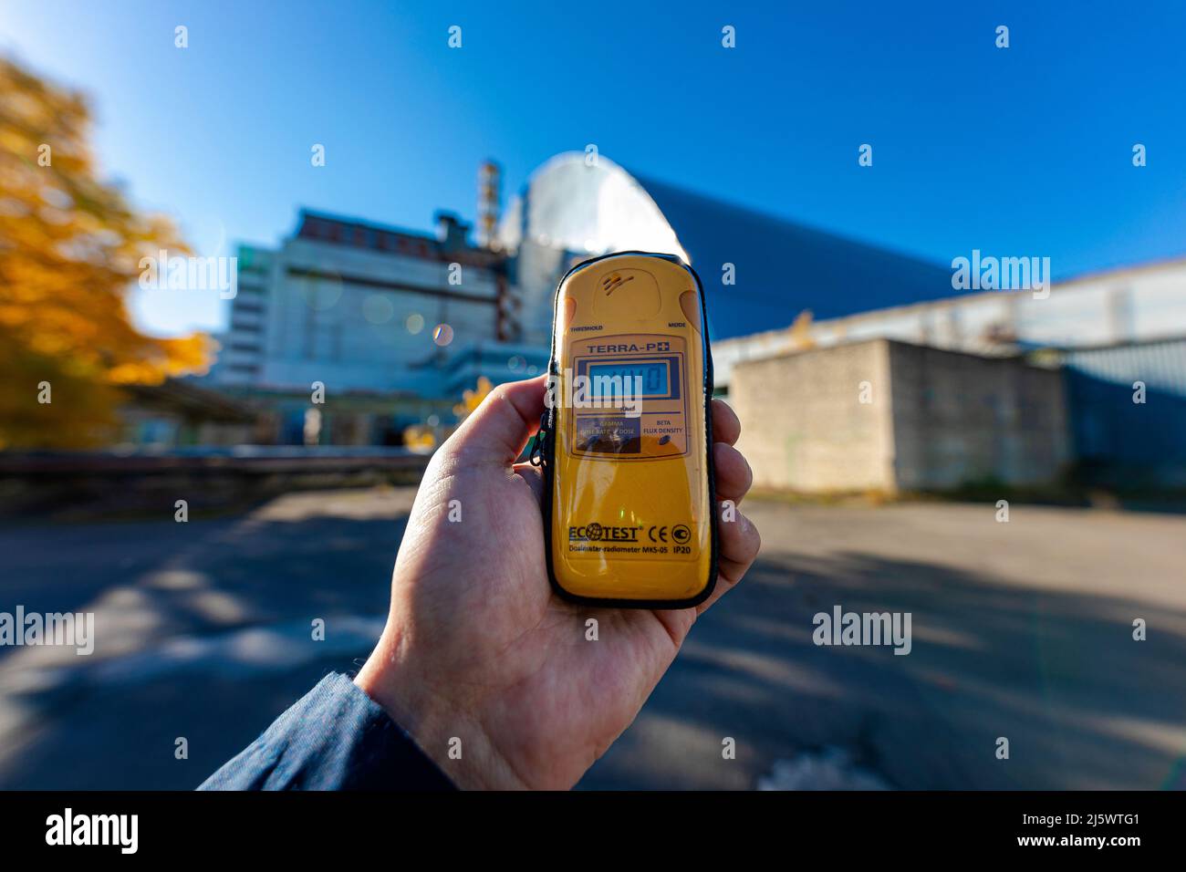 The October 22, 2021, a view on the huge secure dome that seals the ...