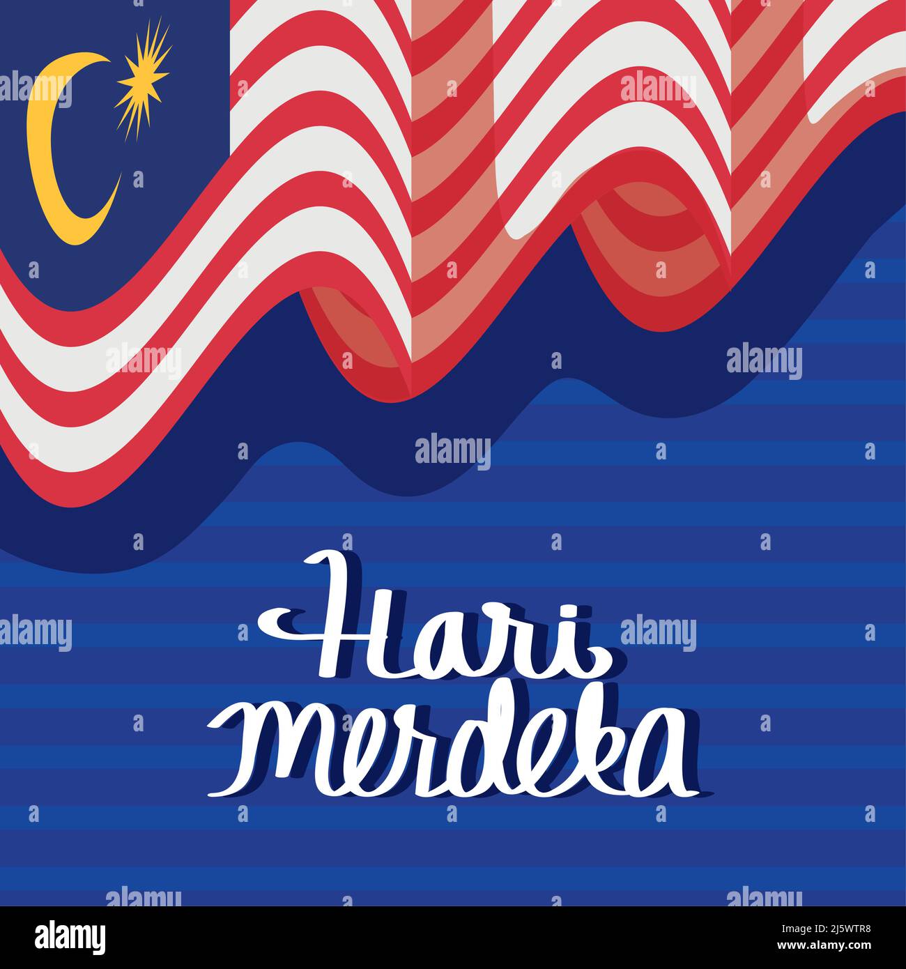 hari merdeka card Stock Vector Image & Art - Alamy