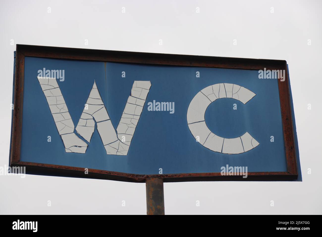 Latrine structure hi-res stock photography and images - Alamy