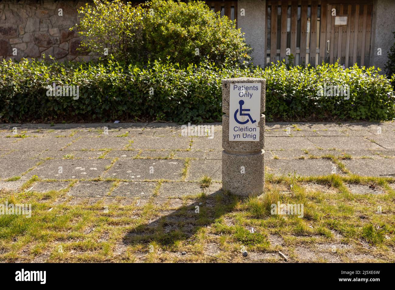 street and instruction sign Stock Photo - Alamy
