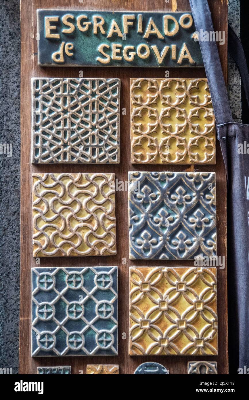 Sgraffito design hi-res stock photography and images - Alamy