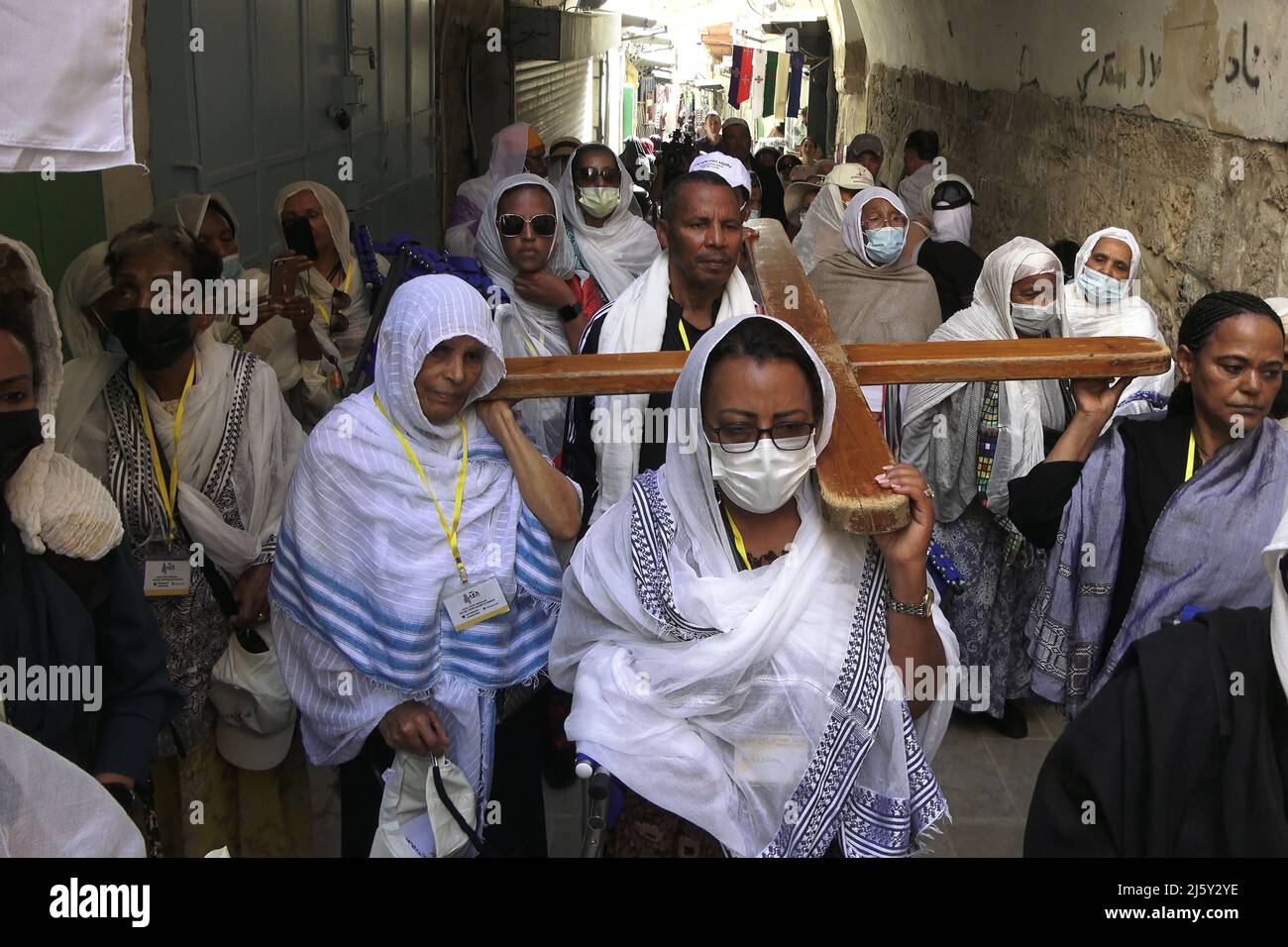 Ethiopian muslims hi-res stock photography and images - Alamy