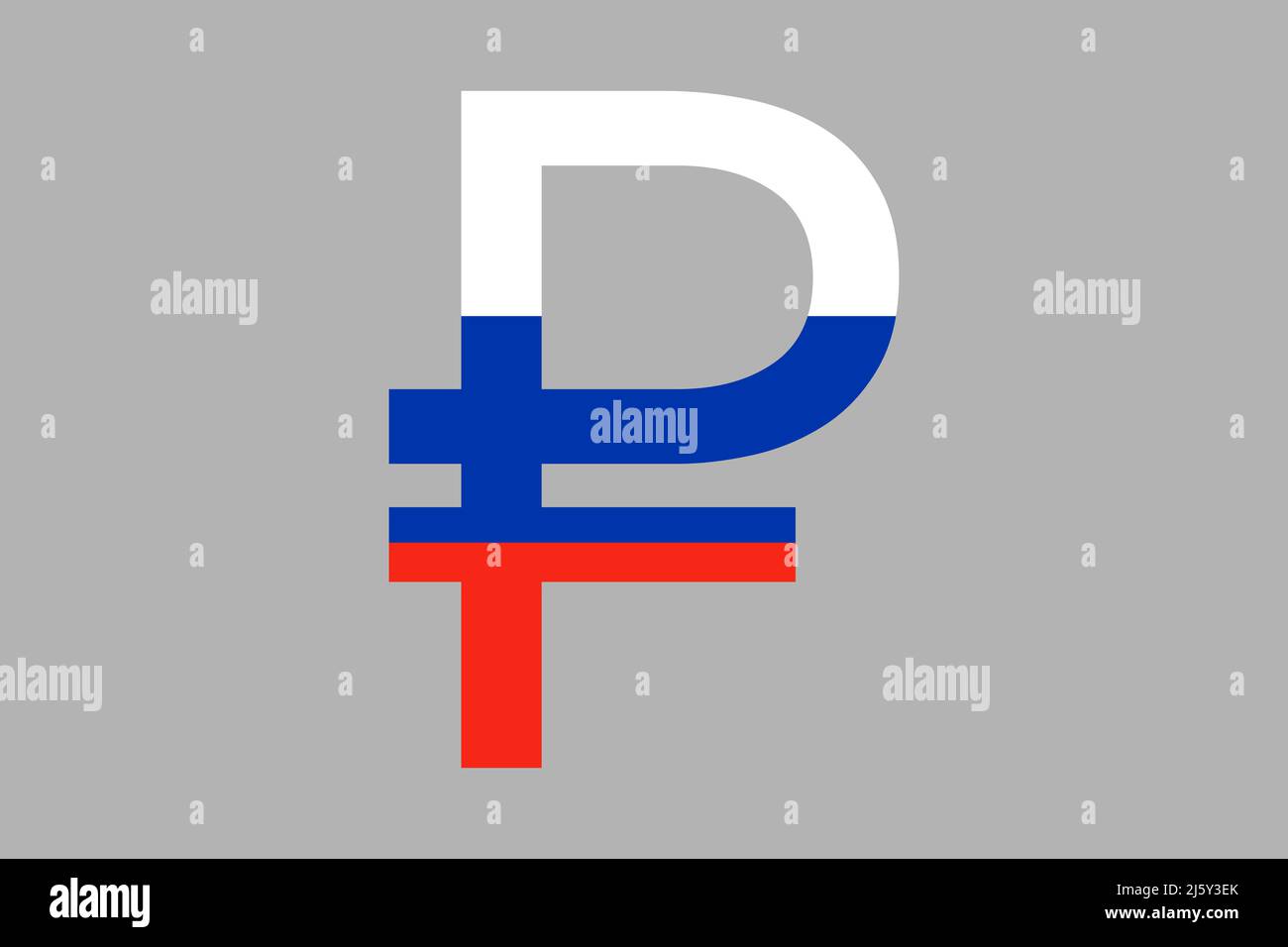 Russian ruble icon symbol simple design Stock Vector Image & Art - Alamy