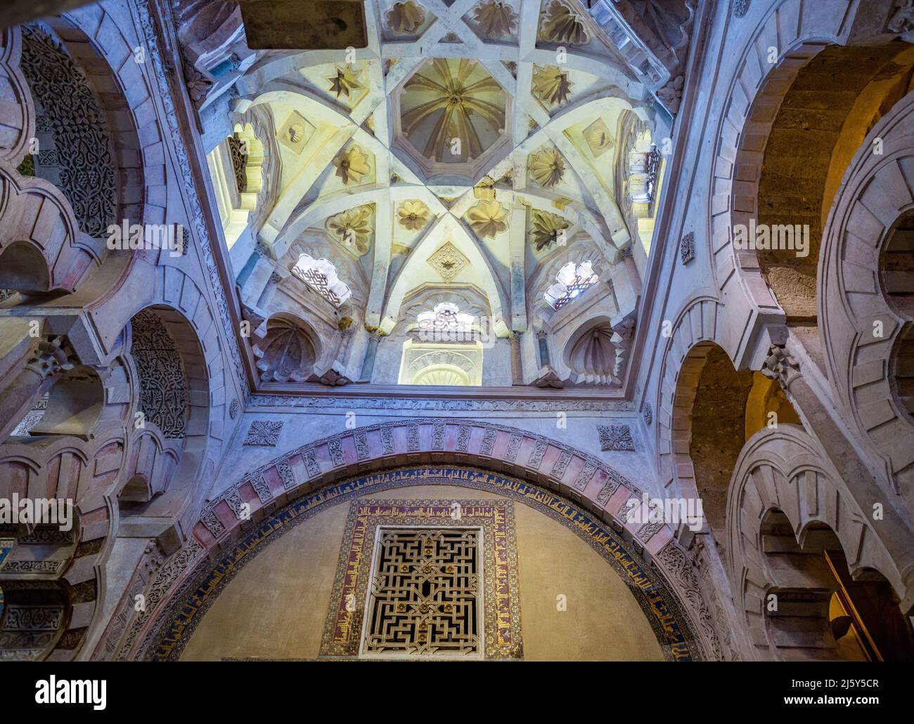 Mosque Cathedral Cordoba, Spain Stock Photo - Alamy