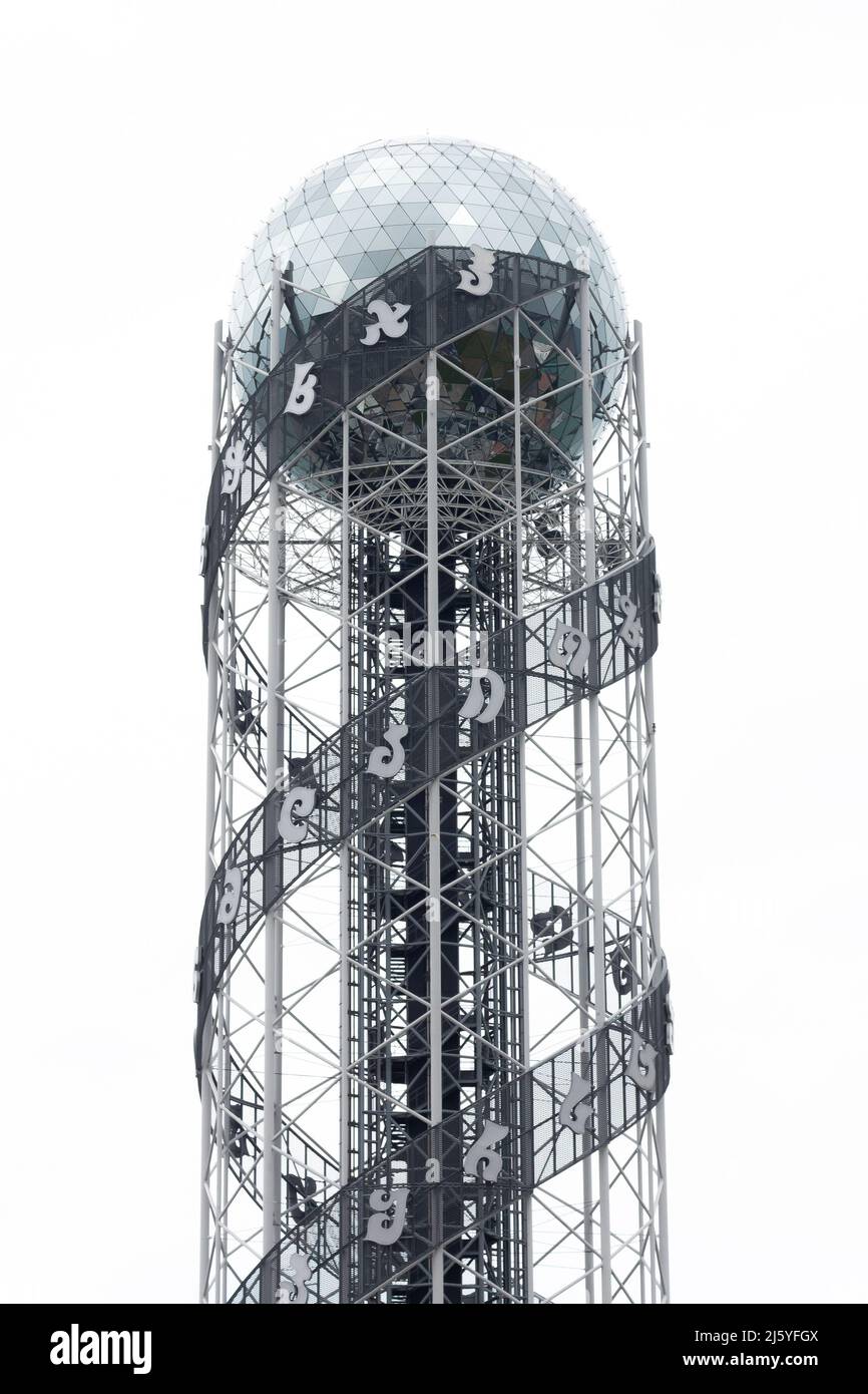 Georgian Alphabet Tower in Batumi, Georgia Stock Photo - Alamy