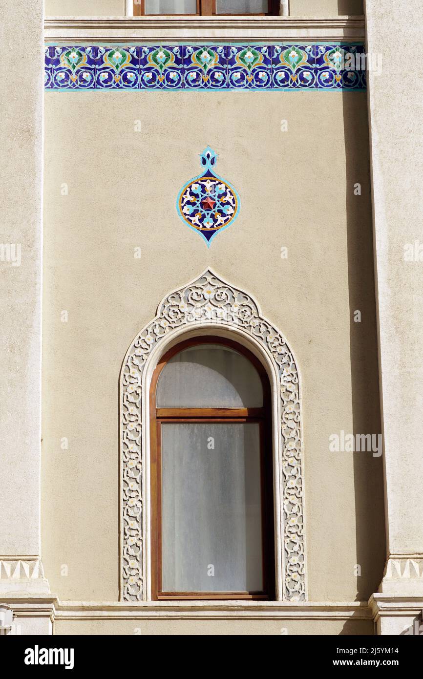 Nizami Museum of Azerbaijani Literature, Nizami Gəncəvi adına Milli ...