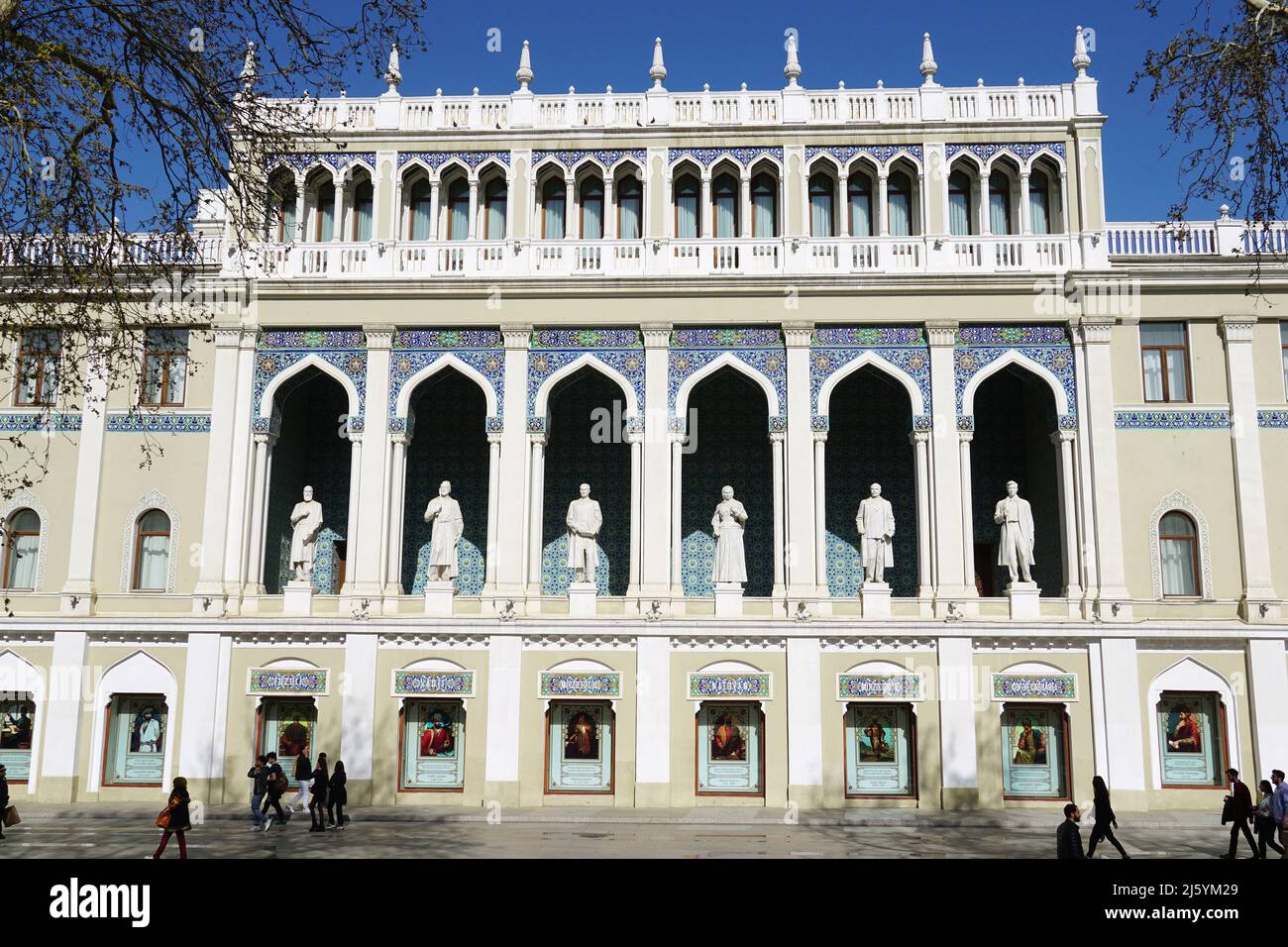 Nizami Museum of Azerbaijani Literature, Nizami Gəncəvi adına Milli ...