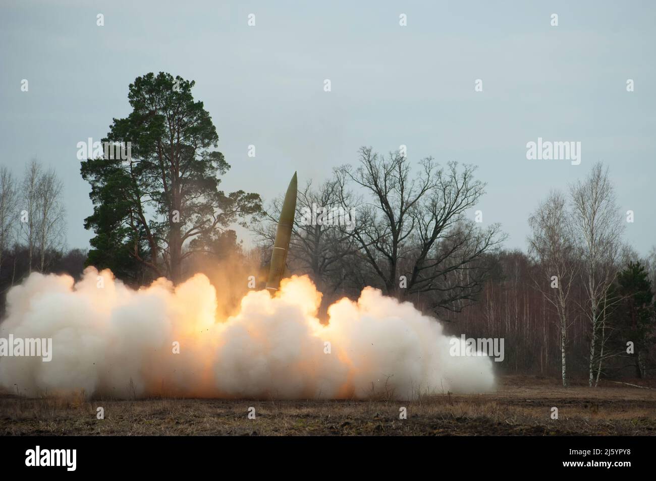 Fire, clouds of smoke and dust during rocket launching. Sequence of 6 ...