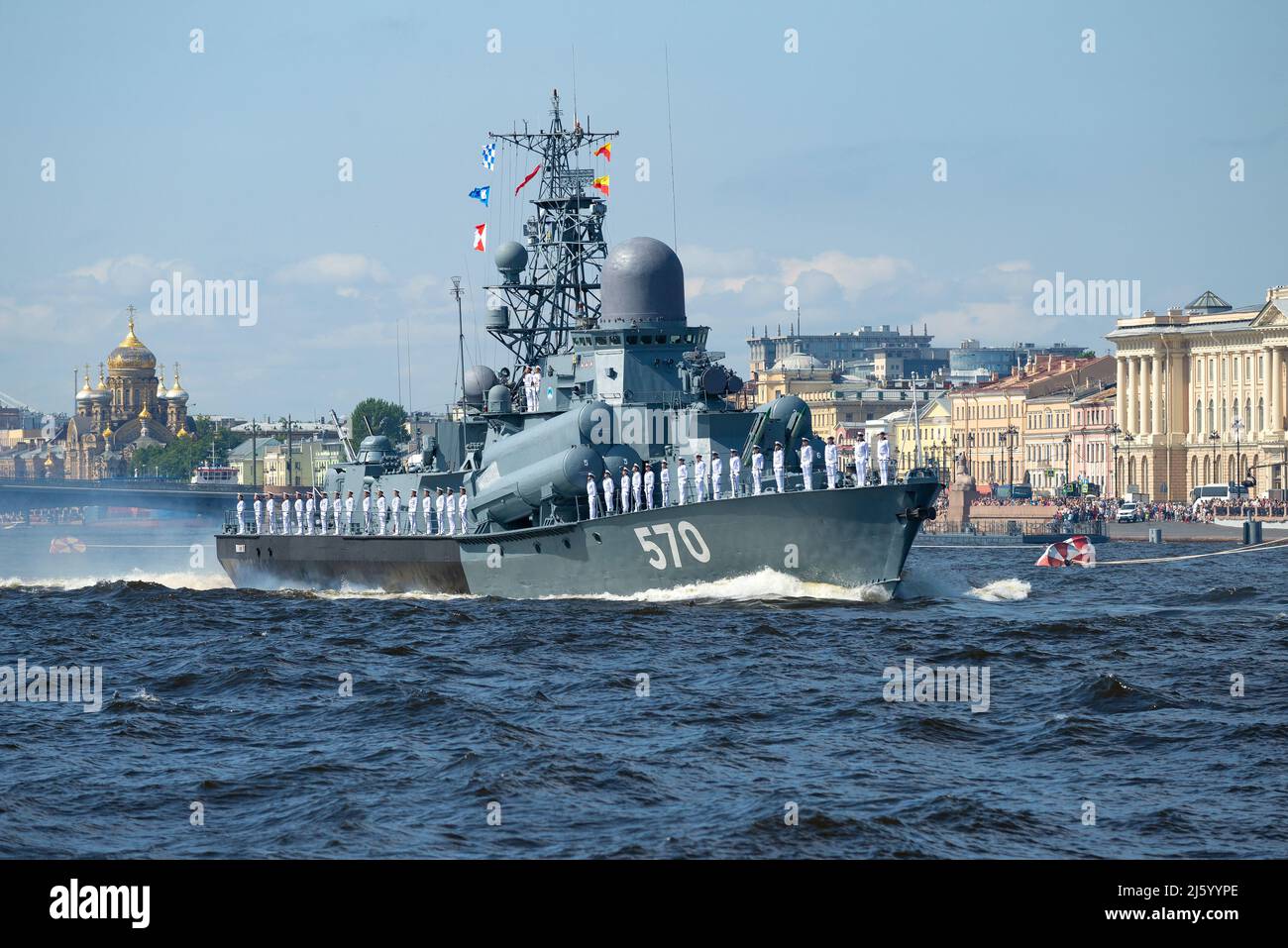 Project 1234 ovod hi-res stock photography and images - Alamy