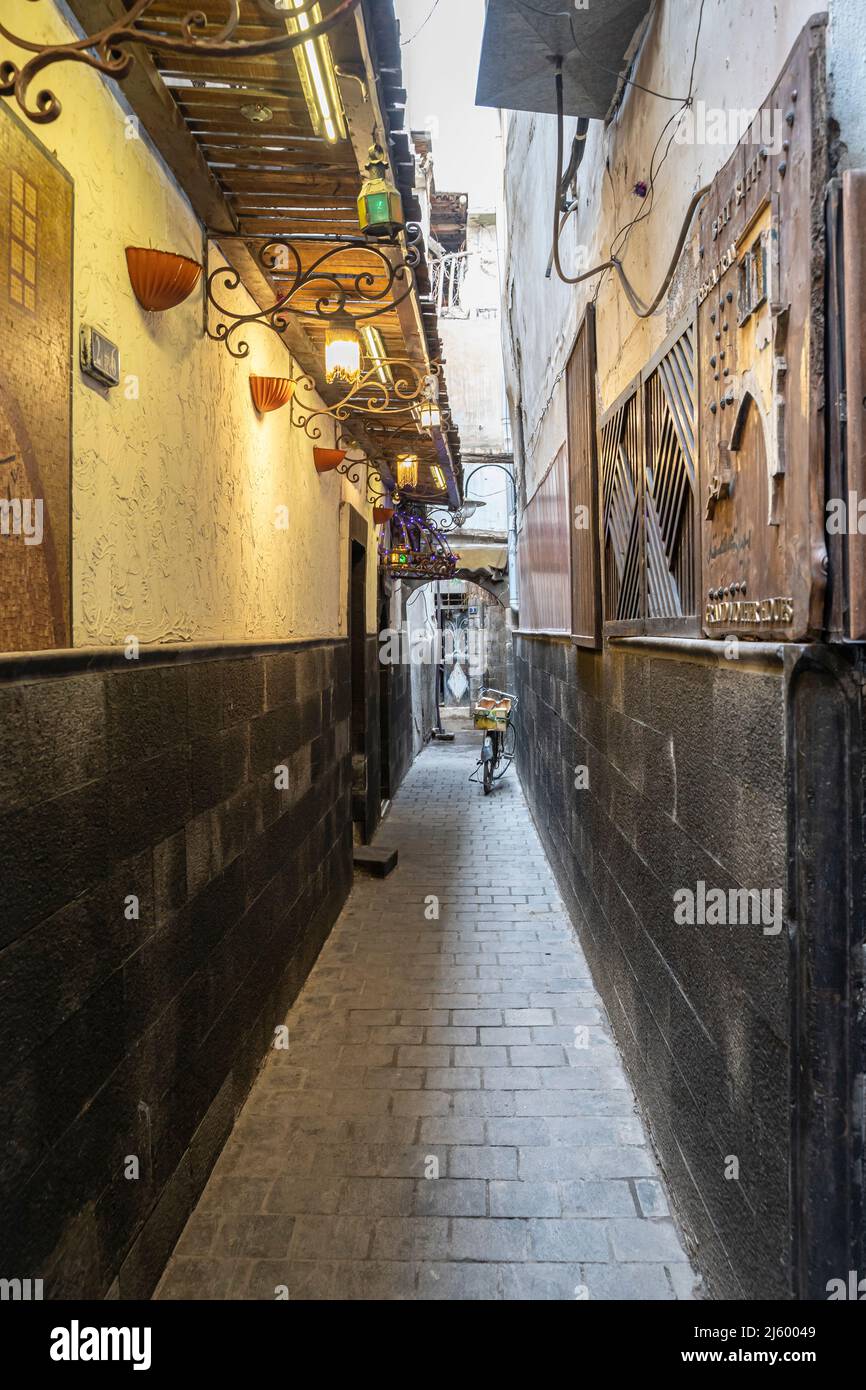 Damascus old city hi-res stock photography and images - Alamy