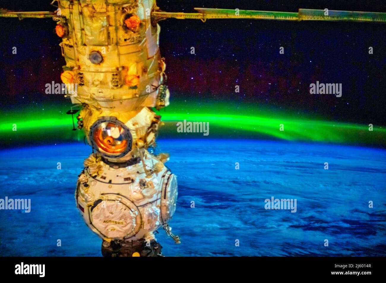 Outer space science hi-res stock photography and images - Alamy