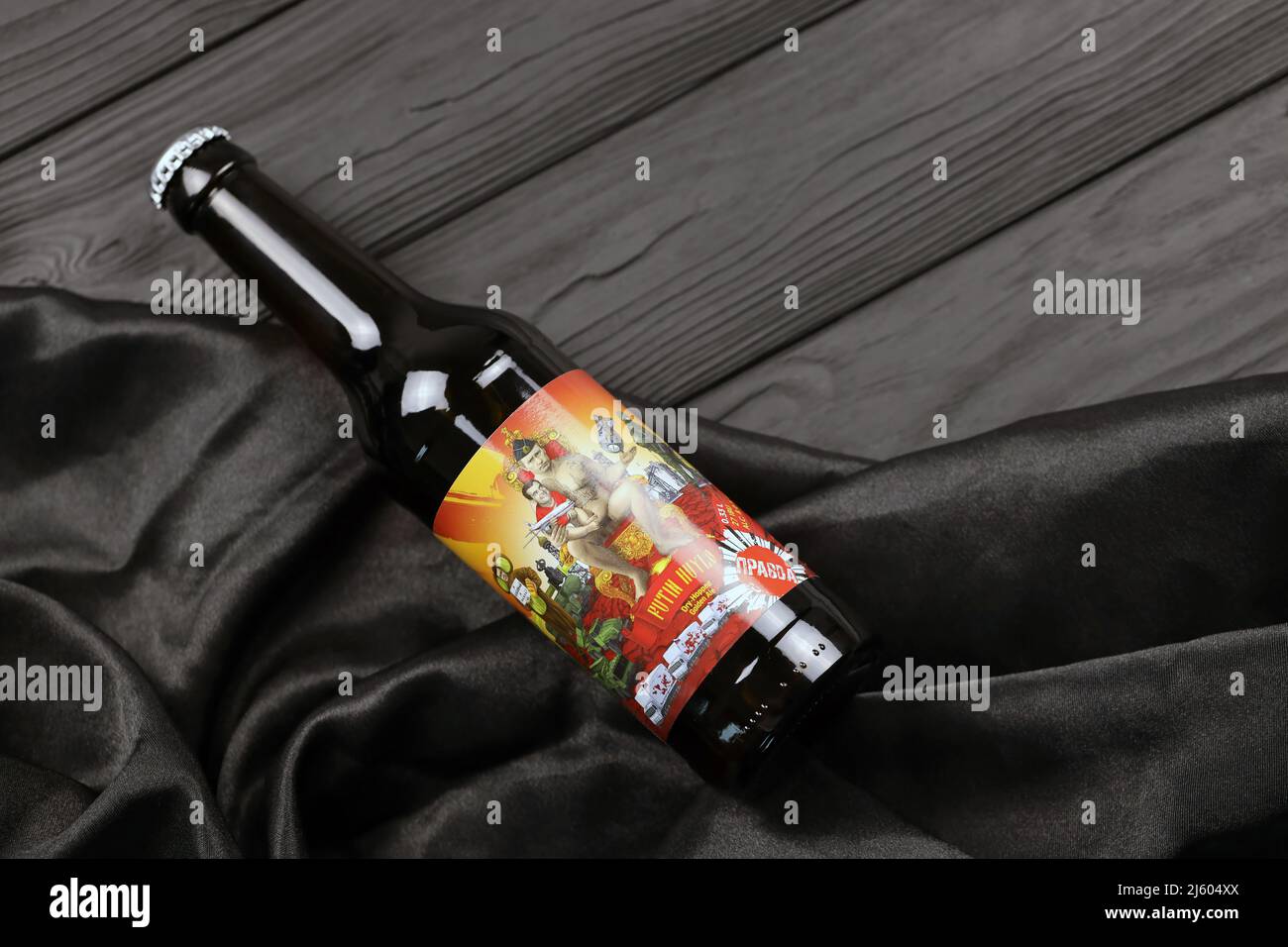 KHARKIV, UKRAINE - NOVEMBER 3, 2021: A bottle of beer featuring Russian ...