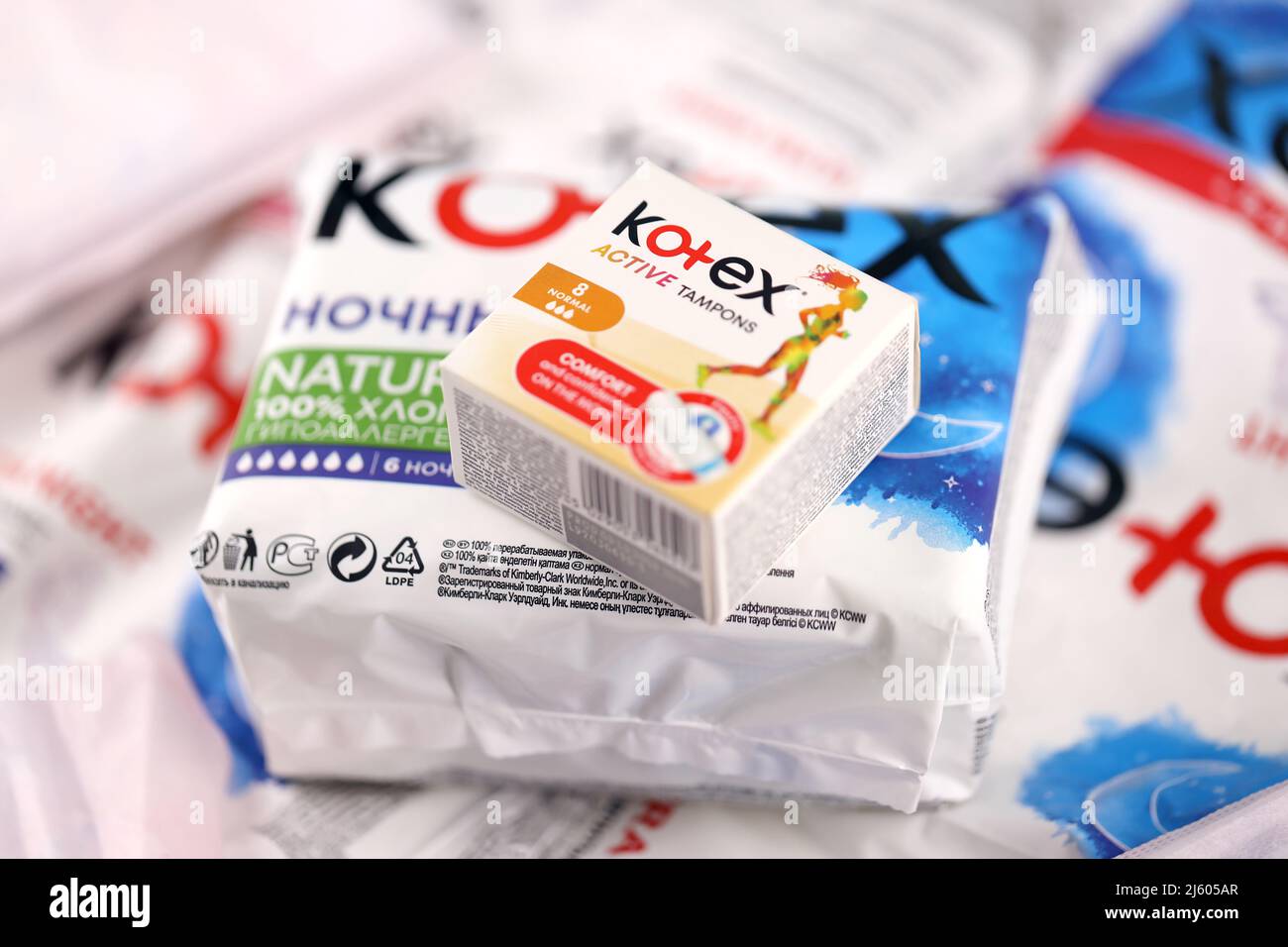 Kotex logo hi-res stock photography and images - Alamy