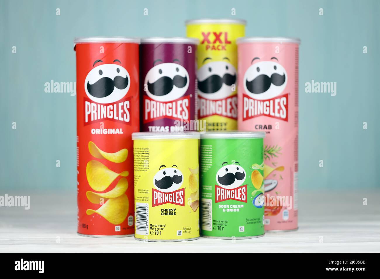 KHARKIV, UKRAINE - DECEMBER 16, 2021: Pringles production with new logo ...