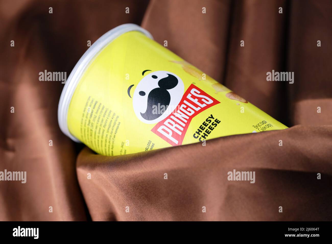 KHARKIV, UKRAINE - DECEMBER 16, 2021: Pringles production with new logo ...