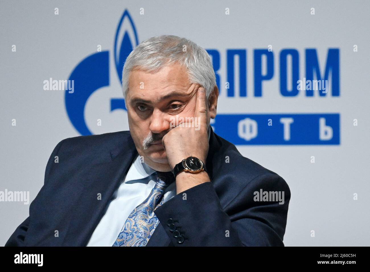 International Forum "Oil and Gas" at the Russian State University (RSU) of Oil and Gas (National ...