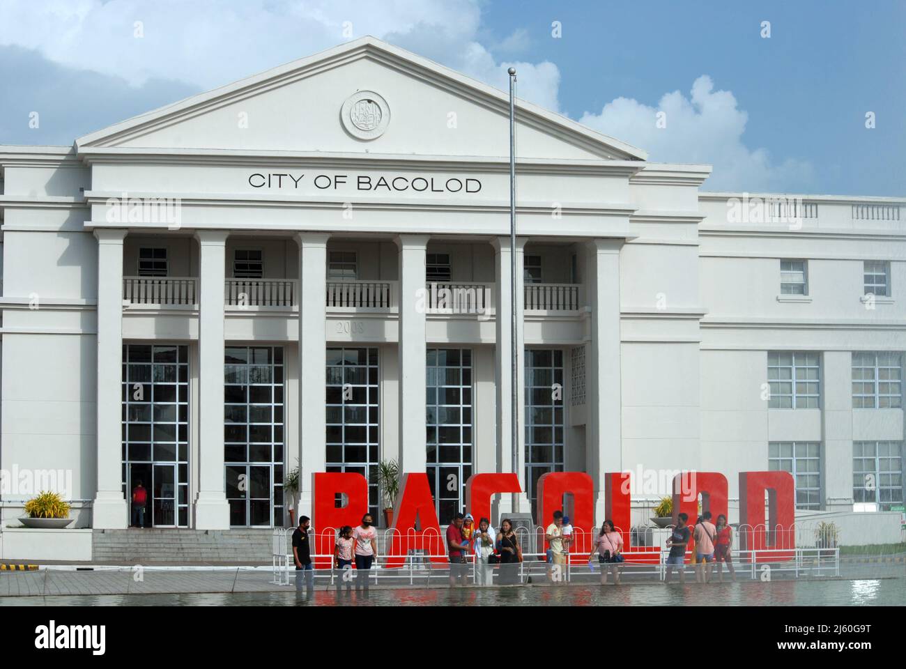 Façade of the new Bacolod Government Center in downtown Bacolod City ...