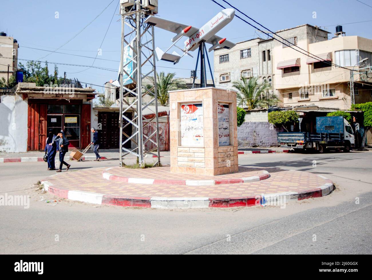 A model of a drone called "Ababil" is seen in the center of the Gaza ...