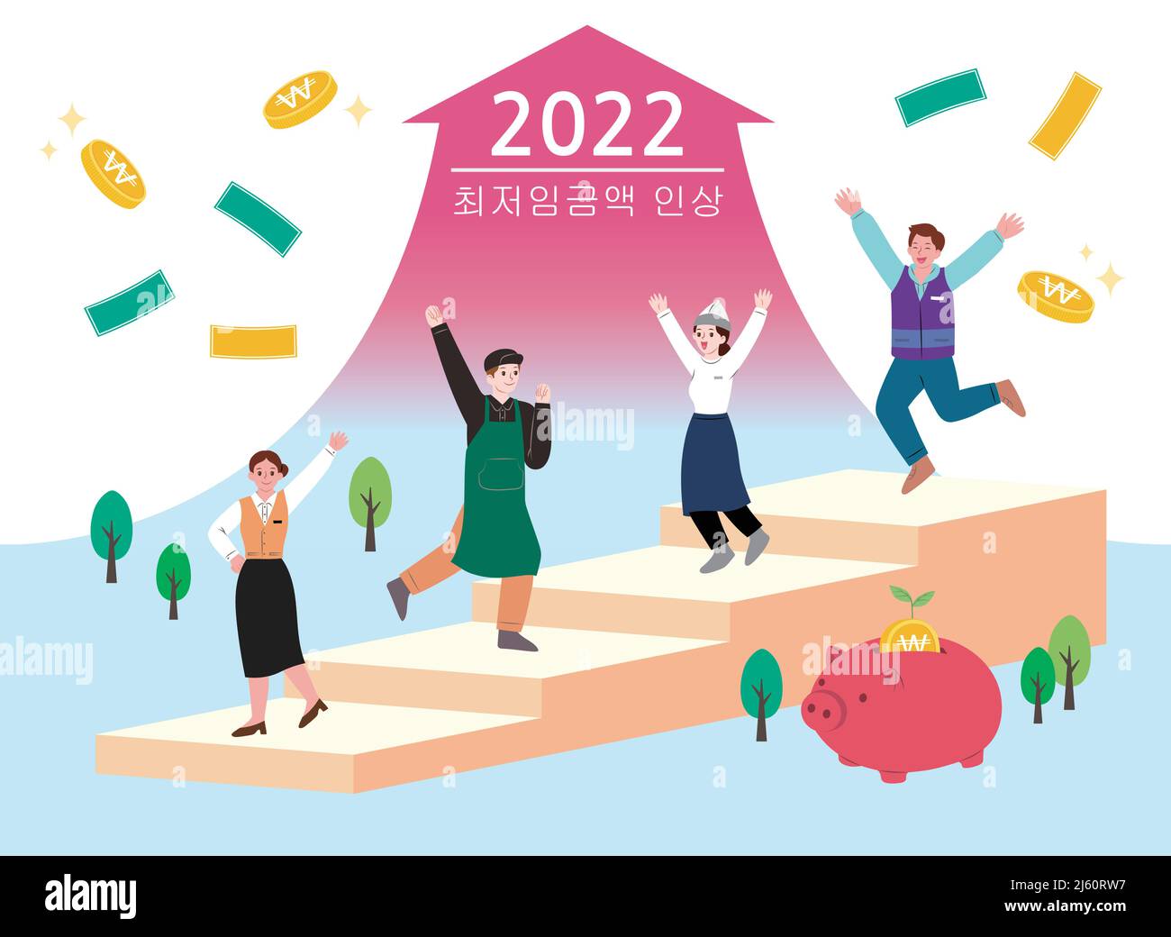 Minimum lifestyles hi-res stock photography and images - Alamy