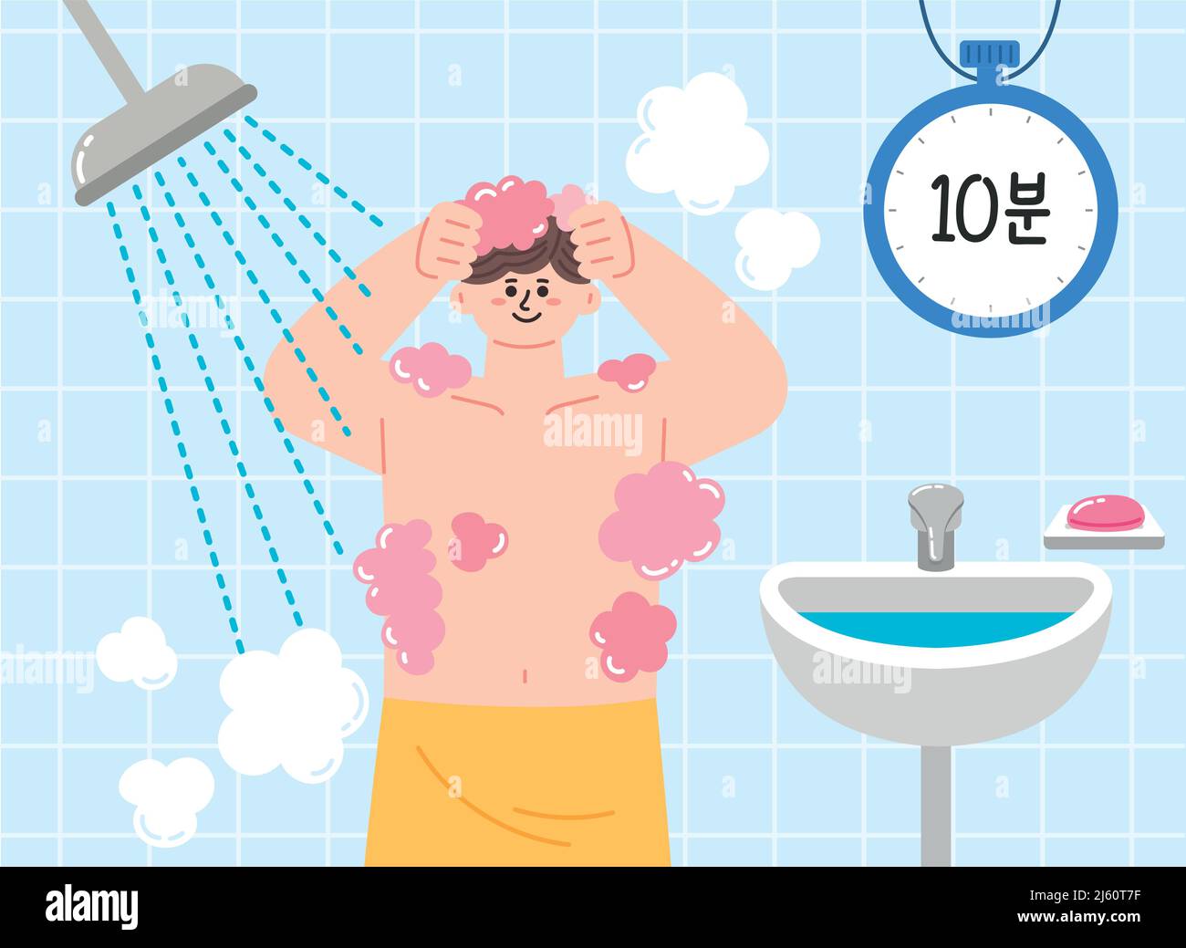 Cut Carbon Emissions Vector Illustration To Take A Shorter Shower To