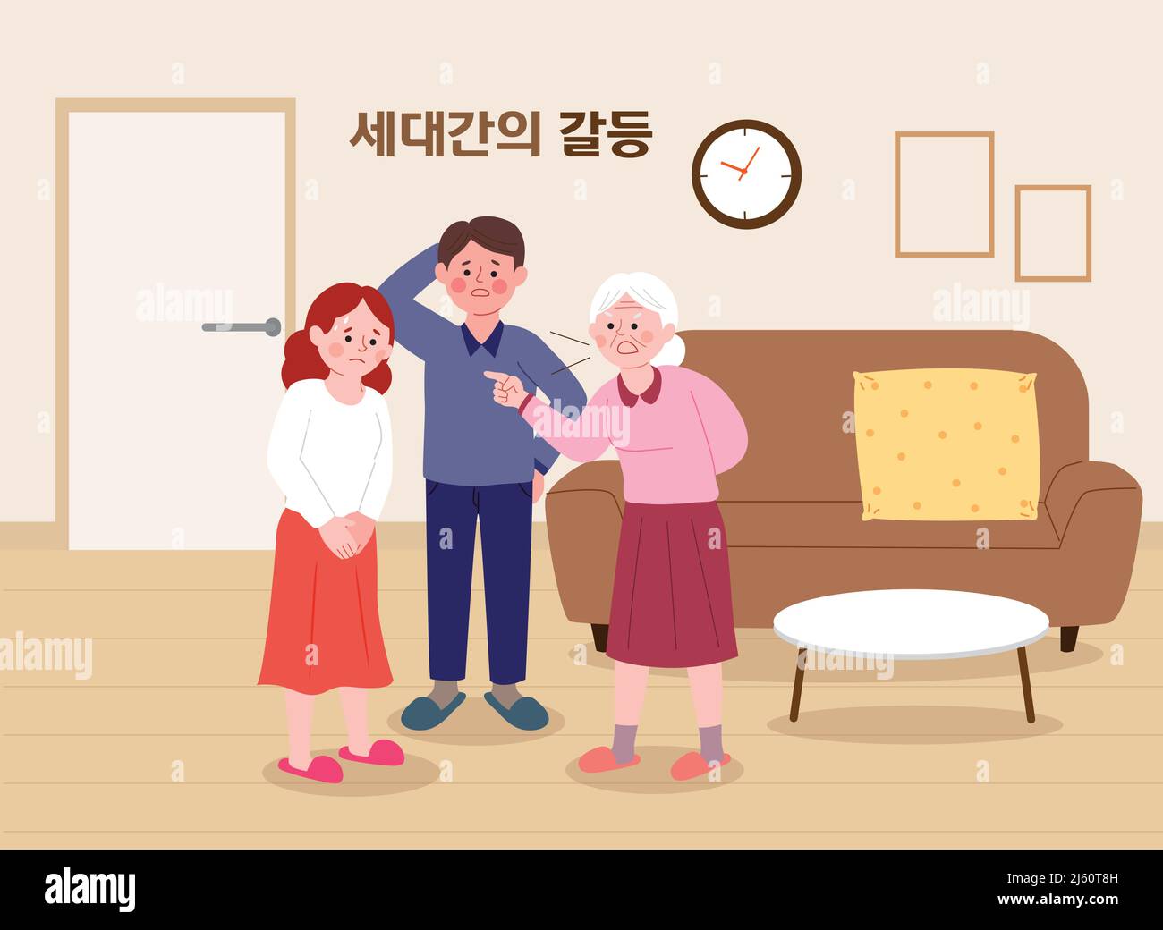 social issue intergenerational conflict vector illustration Stock ...