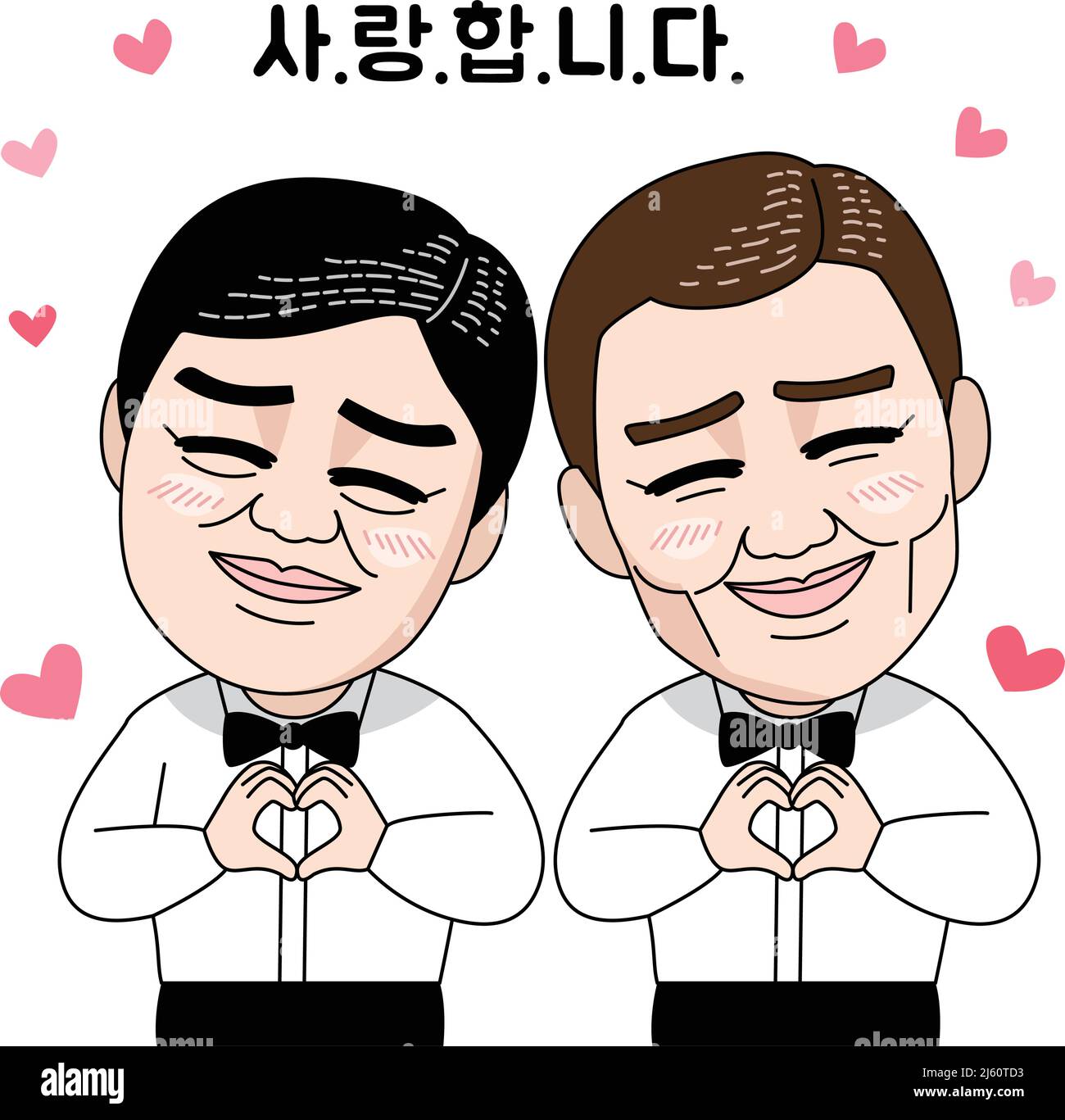 Korean funny character android waiter humanoid robot emoticon vector ...