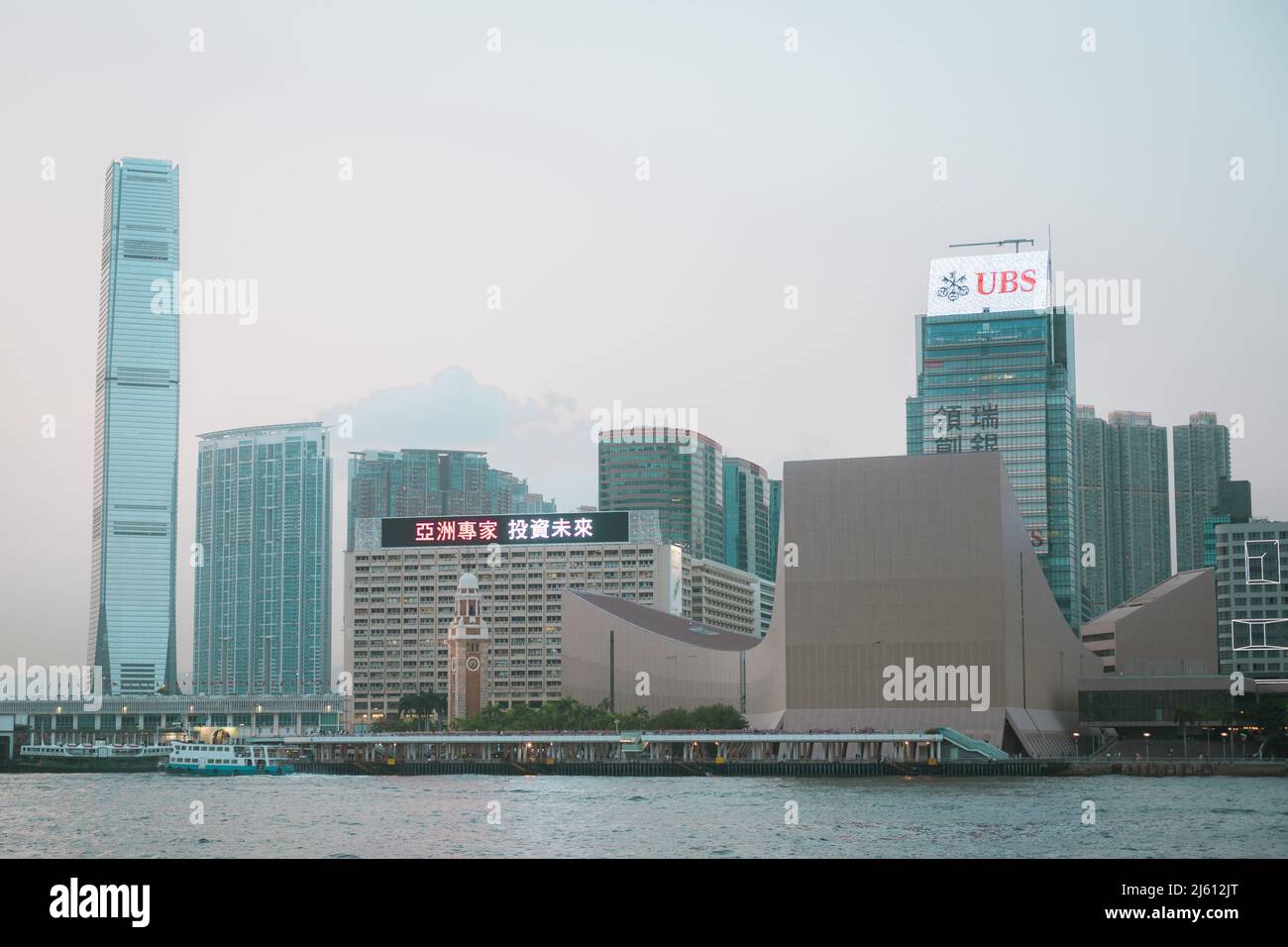 Star ferry clock tower hi-res stock photography and images - Alamy