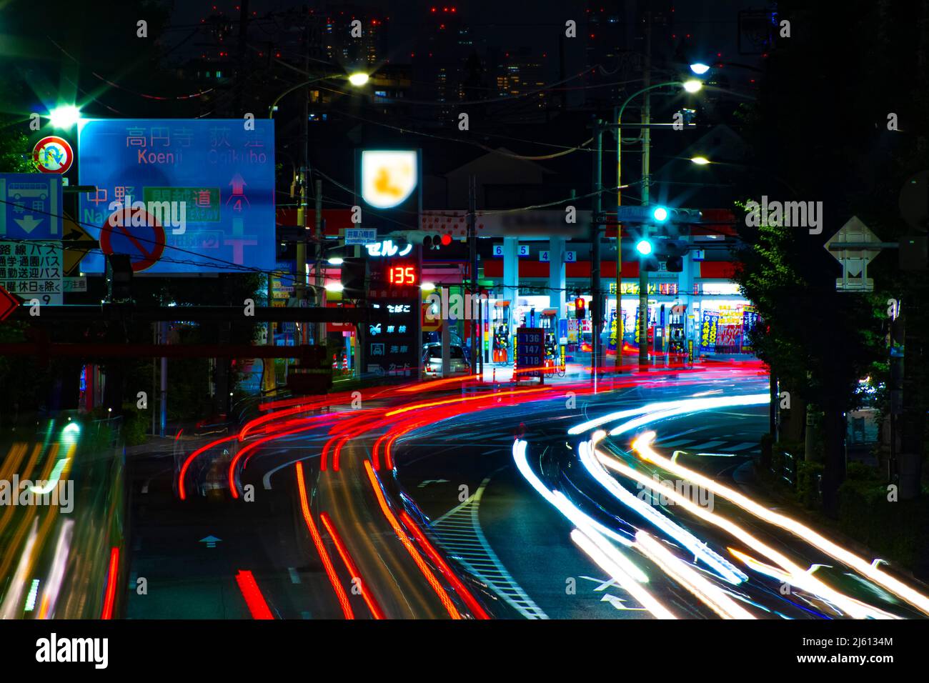 A timelapse of the downtown street at OUME avenue in Tokyo long ...