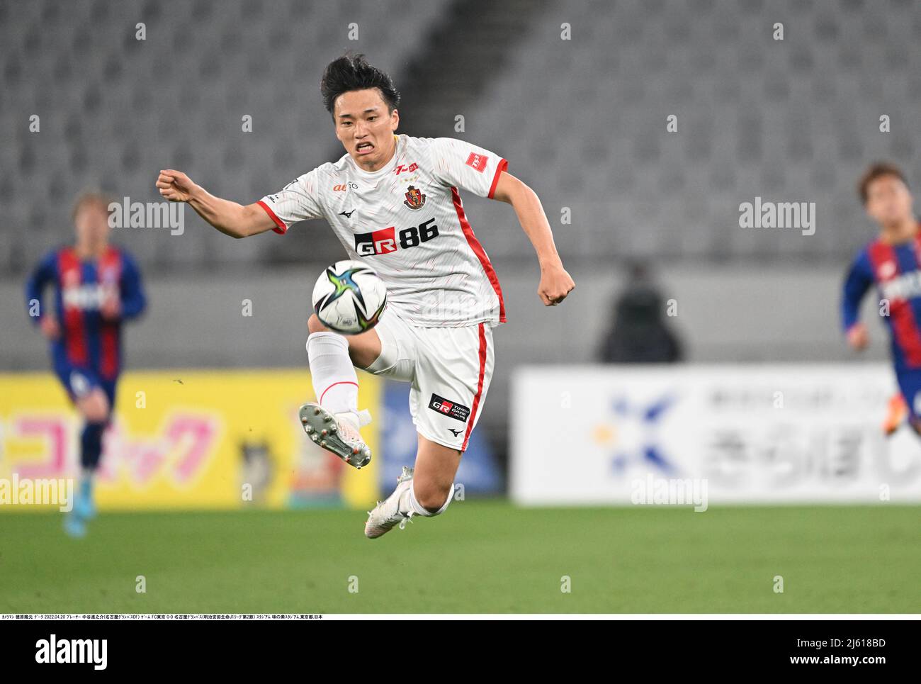 Tokyo, Japan. 20th Apr, 2022. Nagoya Grampus' Shinnosuke Nakatani ...