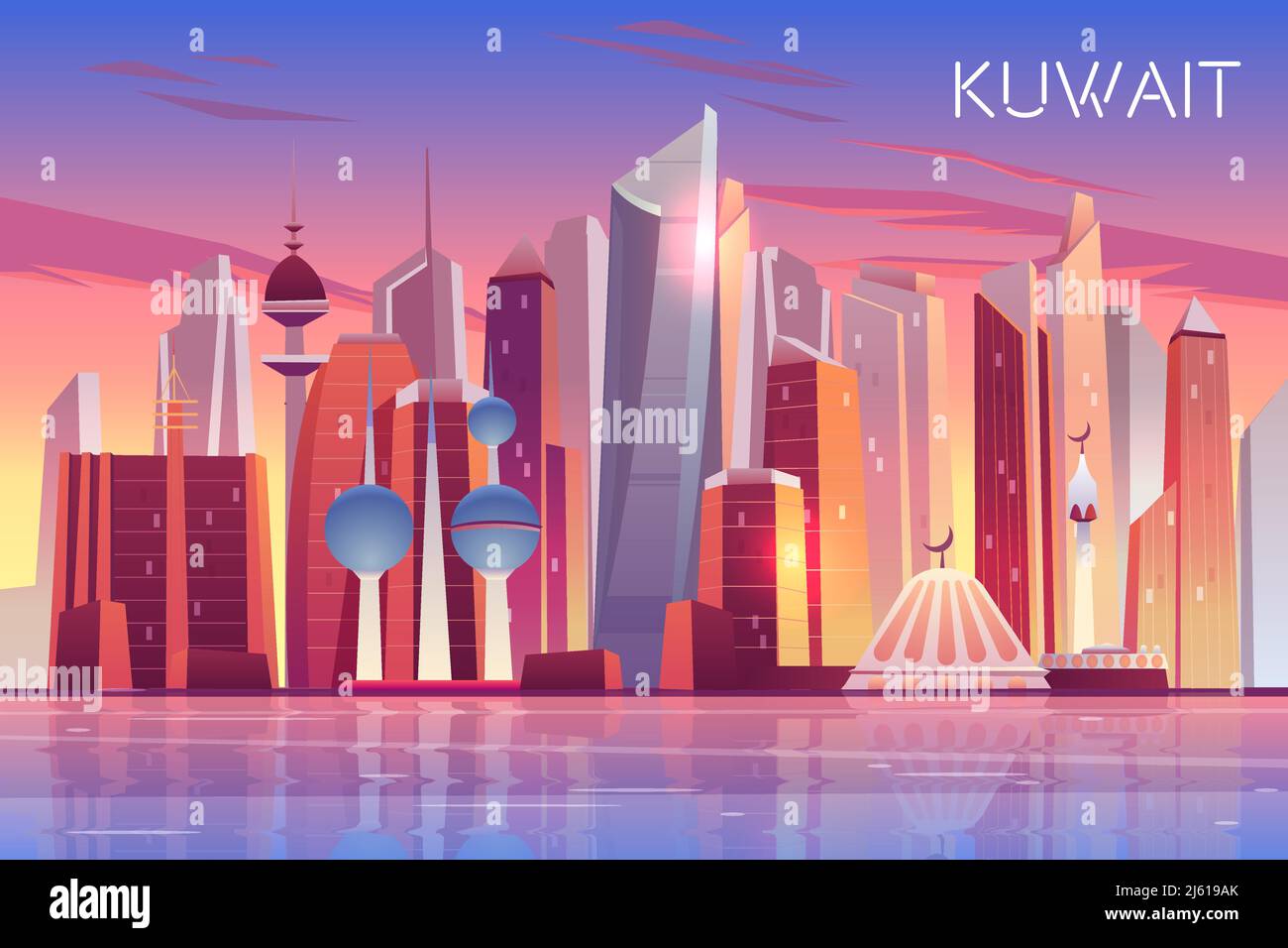 Kuwait towers persian gulf Stock Vector Images - Alamy